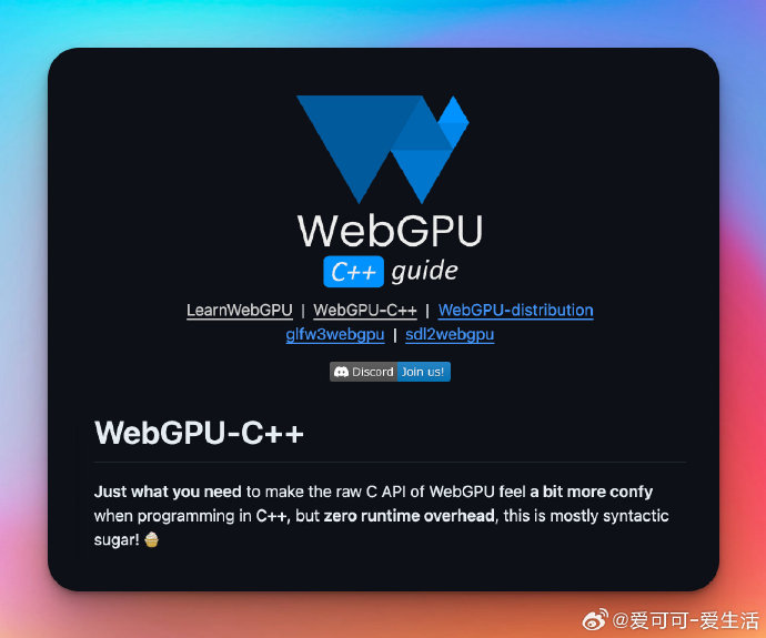 机器文摘 第 086 期